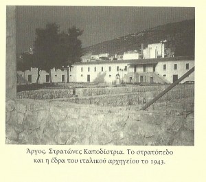 Κατοχή, με τη ματιά ενός Ιταλού – Ναύπλιο, Ανάπλι, Ναυπλία, Napoli di ...