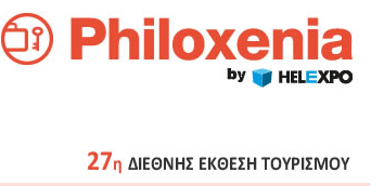 5ος αγαπημένος αστικός προορισμός, το Ναύπλιο – Ναύπλιο, Ανάπλι ...