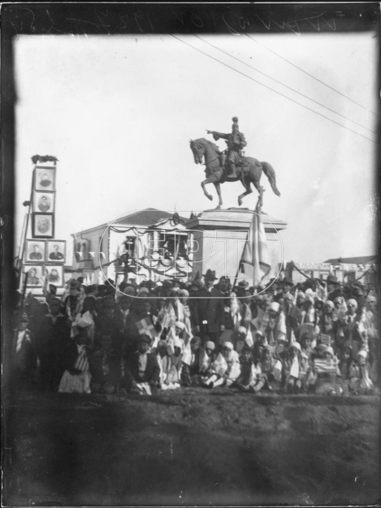 Αποκαλυπτήρια του Ανδριάντα του Θεοδ. Κολοκοτρώνη (1) – Ναύπλιο, Ανάπλι ...