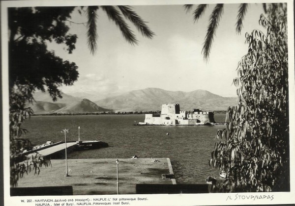 Ο φάρος του Ναυπλίου – Ναύπλιο, Ανάπλι, Ναυπλία, Napoli di Romania