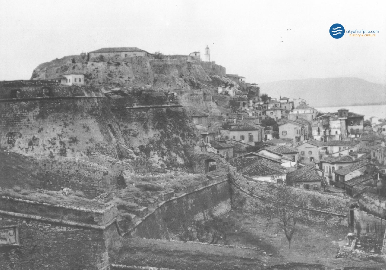 Nafplio photos - Ναύπλιο, Ανάπλι, Ναυπλία, Napoli di Romania
