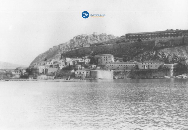 Το Ναύπλιο με το φακό των Σουηδών, φωτό, δεκ. 1920 – 30, Α’ μέρος ...