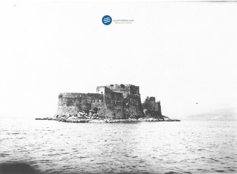 Το Ναύπλιο με το φακό των Σουηδών, φωτό, δεκ. 1920 – 30, Α’ μέρος ...
