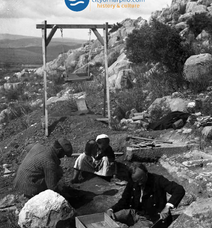 ΑΣΙΝΗ, ΑΡΧΑΙΟΛΟΓΙΑ ΚΑΙ ΦΩΤΟΓΡΑΦΙΚΗ ΜΗΧΑΝΗ (δεκ 1920) – Ναύπλιο, Ανάπλι ...
