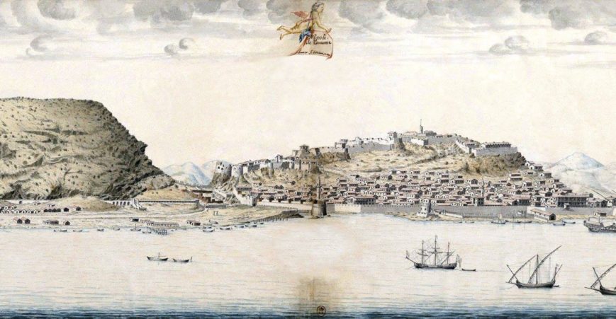 Ο ΘΗΣΑΥΡΟΣ ΤΟΥ ΑΡΧΟΝΤΑ, του ΣΤΕΦΑΝΟΥ ΔΑΦΝΗ – Ναύπλιο, Ανάπλι, Ναυπλία ...
