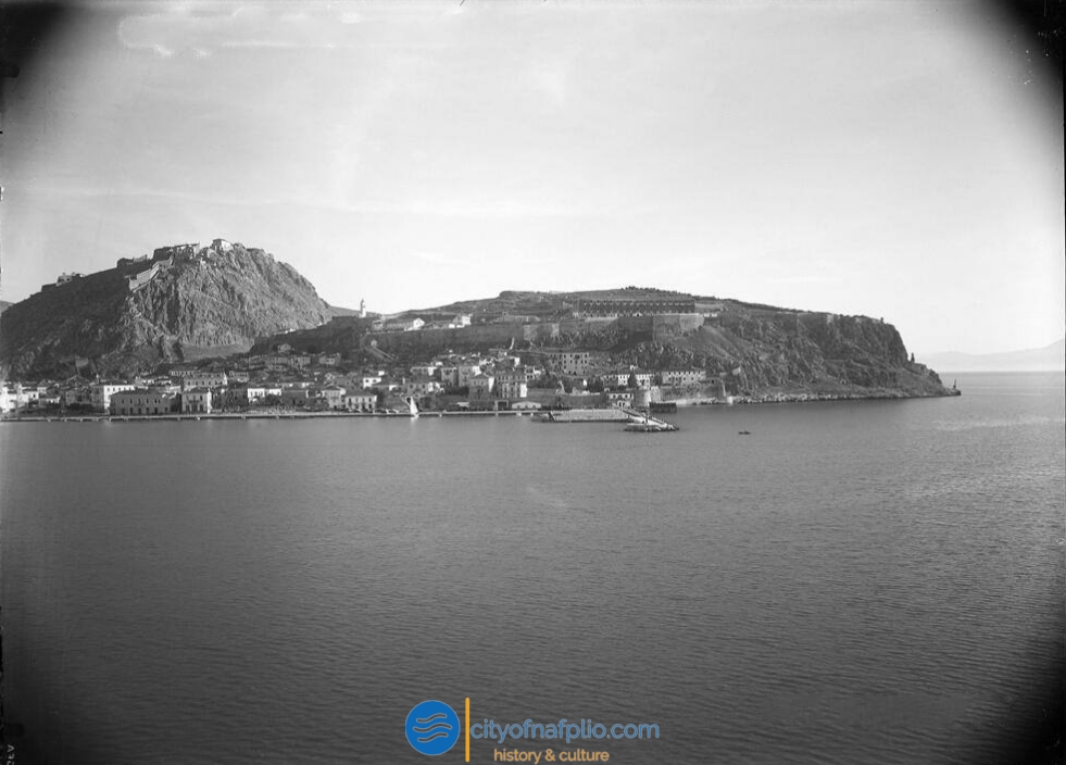 ΝΑΥΠΛΙΟ, ΠΟΛΙΣ ΠΡΟΝΟΜΙΟΥΧΟΣ 1934 – Ναύπλιο, Ανάπλι, Ναυπλία, Napoli di ...