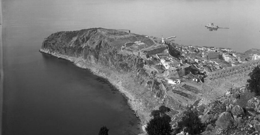 ΤΟ ΝΑΥΠΛΙΟΝ ΜΙΑ ΙΣΤΟΡΙΚΗ ΠΟΛΙΣ, 1933 – Ναύπλιο, Ανάπλι, Ναυπλία, Napoli ...