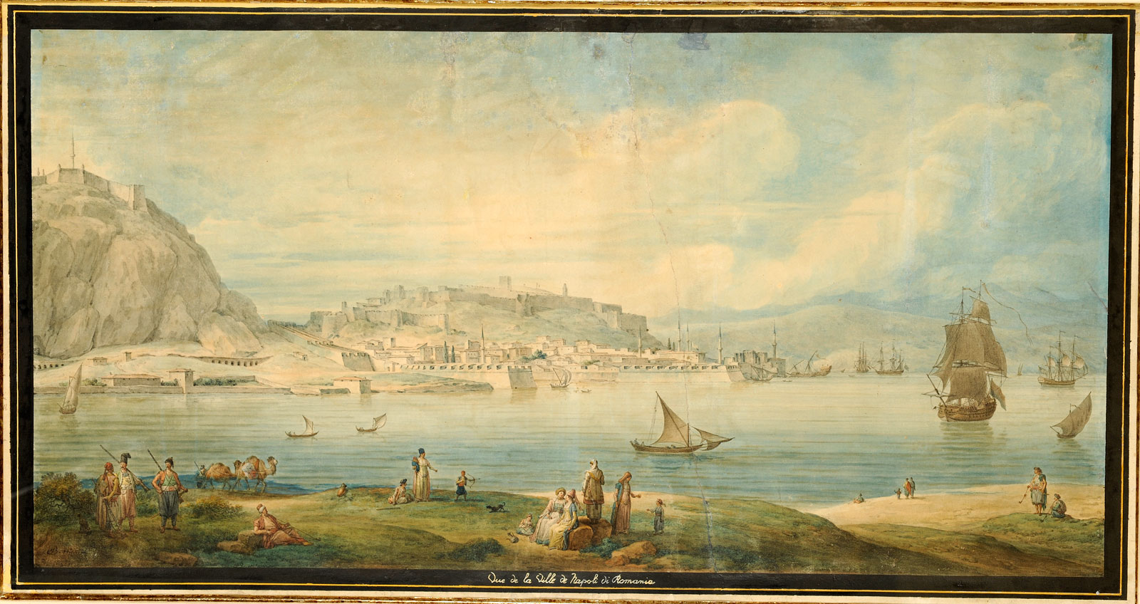 Ν α υ π λ ι ο ν (Napoli di Romania – Nauplie) – 1741 – Ναύπλιο, Ανάπλι ...