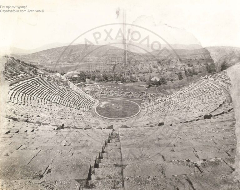 Αρχαία Επίδαυρος, φωτογραφίες, 1910 – Ναύπλιο, Ανάπλι, Ναυπλία, Napoli ...
