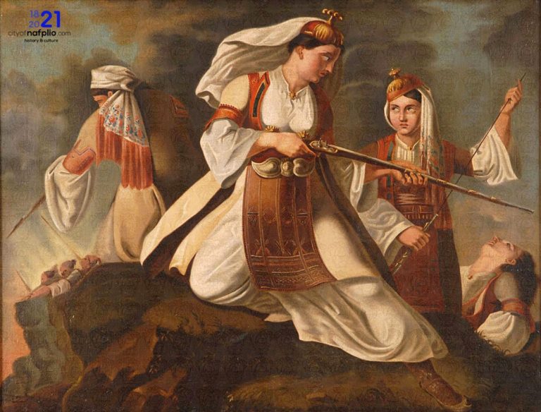 Η γυναίκα στην Ελληνική Επανάσταση – Ναύπλιο, Ανάπλι, Ναυπλία, Napoli ...