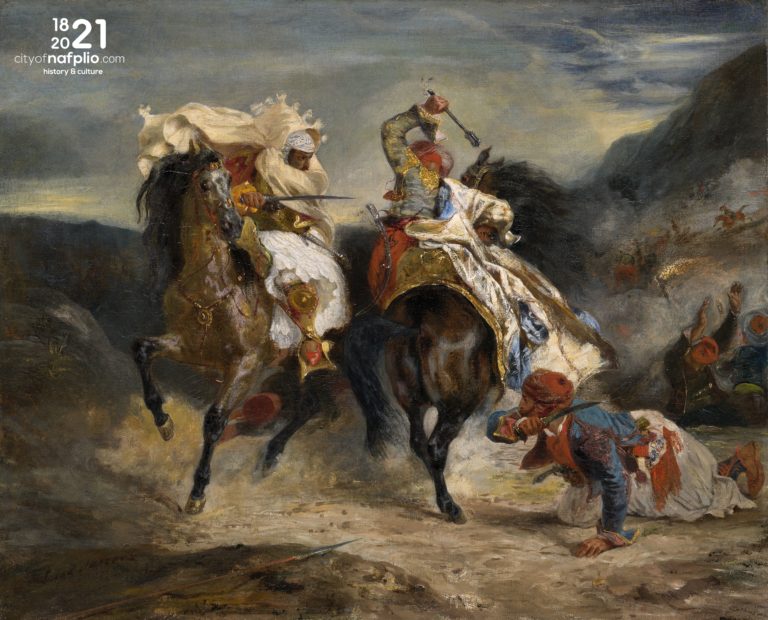 Η μάχη του Γκιαούρη και του Χασάν (Le Giaour) – Ναύπλιο, Ανάπλι ...