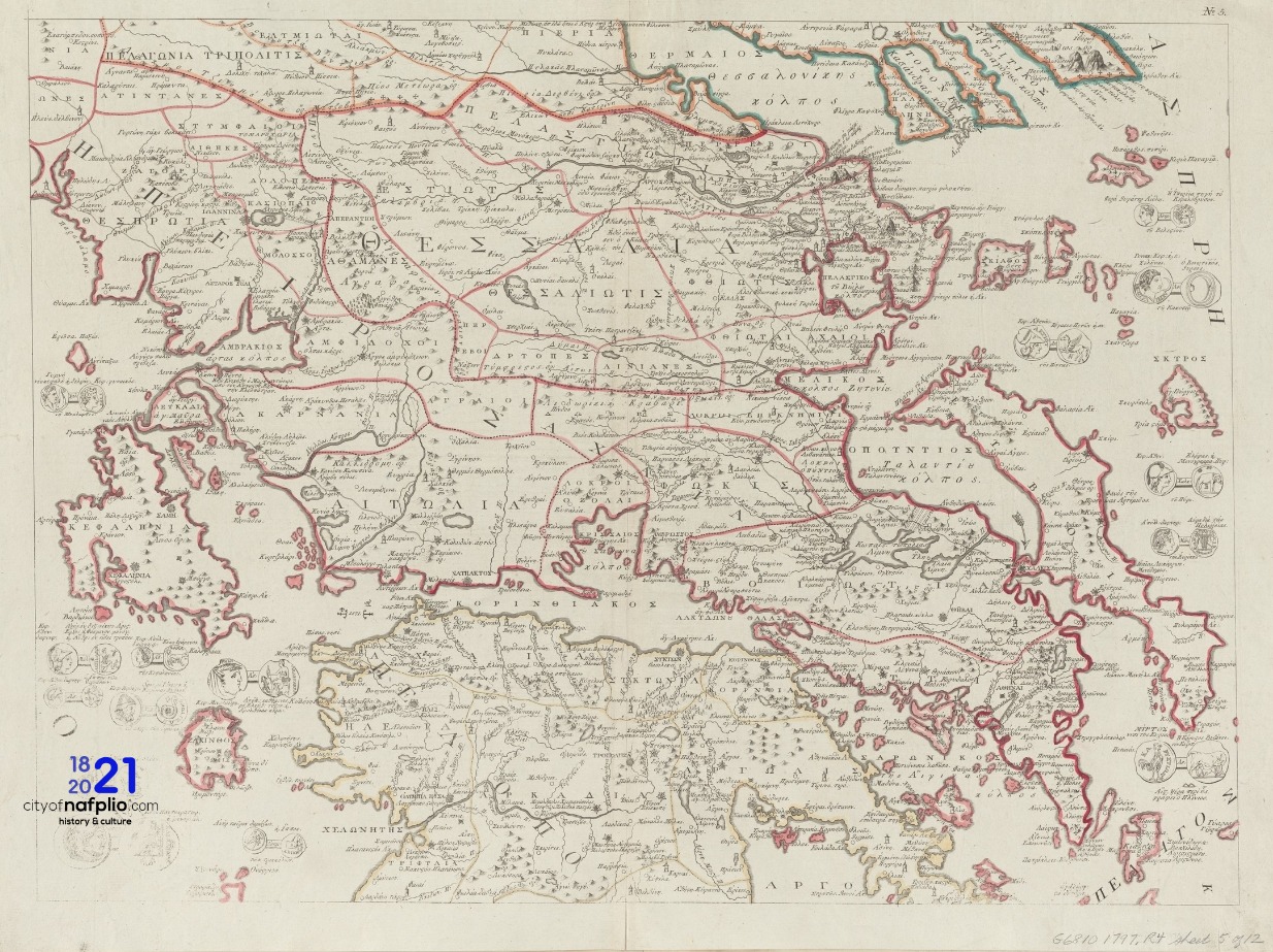 Η Αργολίδα στη Χάρτα του Ρήγα – Ναύπλιο, Ανάπλι, Ναυπλία, Napoli di Romania