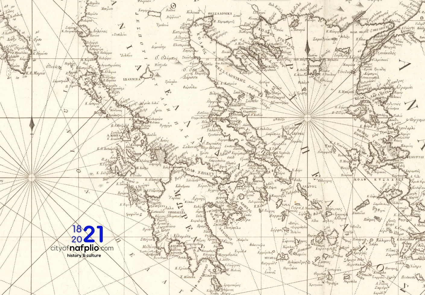 Η περιοχή μας σε ναυτική χάρτα του 1818 – Ναύπλιο, Ανάπλι, Ναυπλία ...