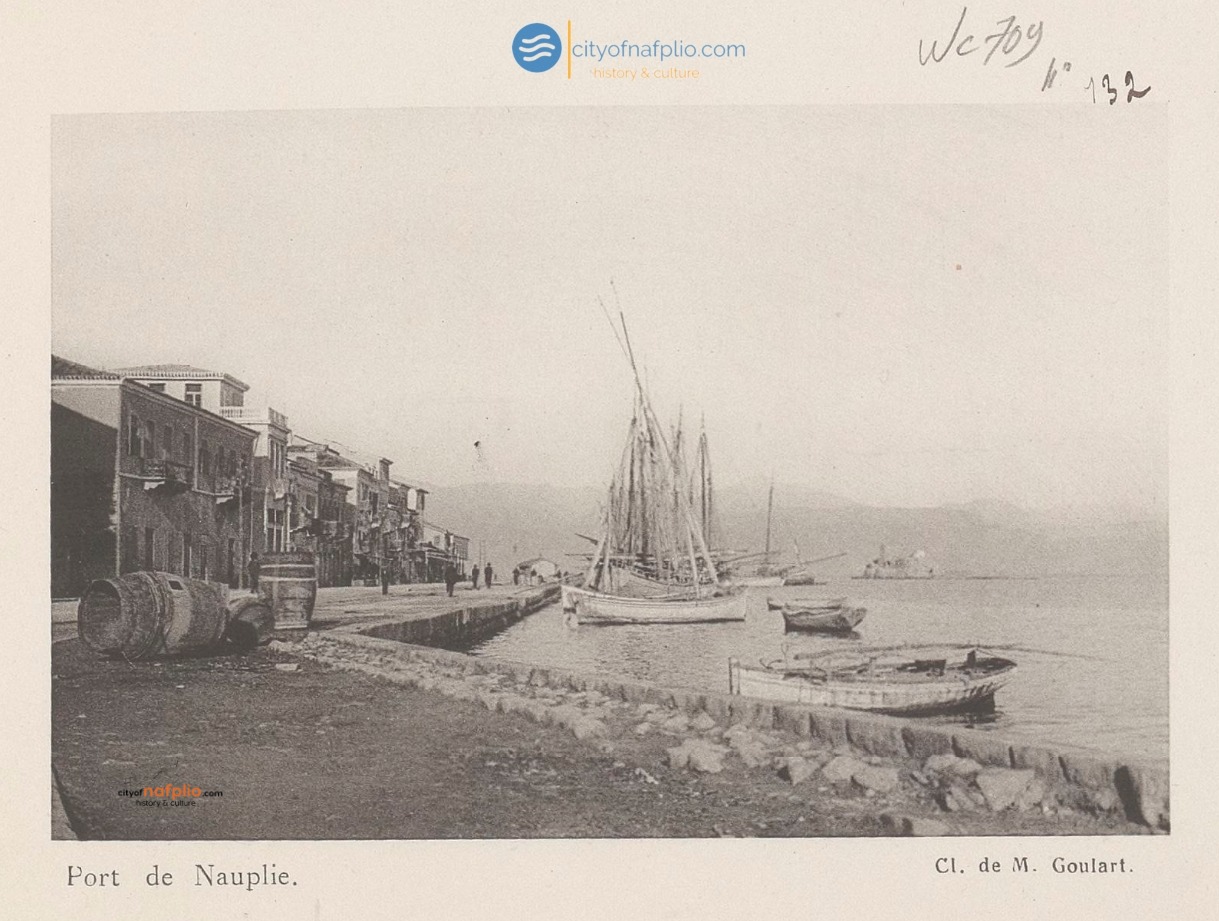 Λιμάνι Ναυπλίου, 1912, Φωτογραφίες | Ματιές στο Ναύπλιο...