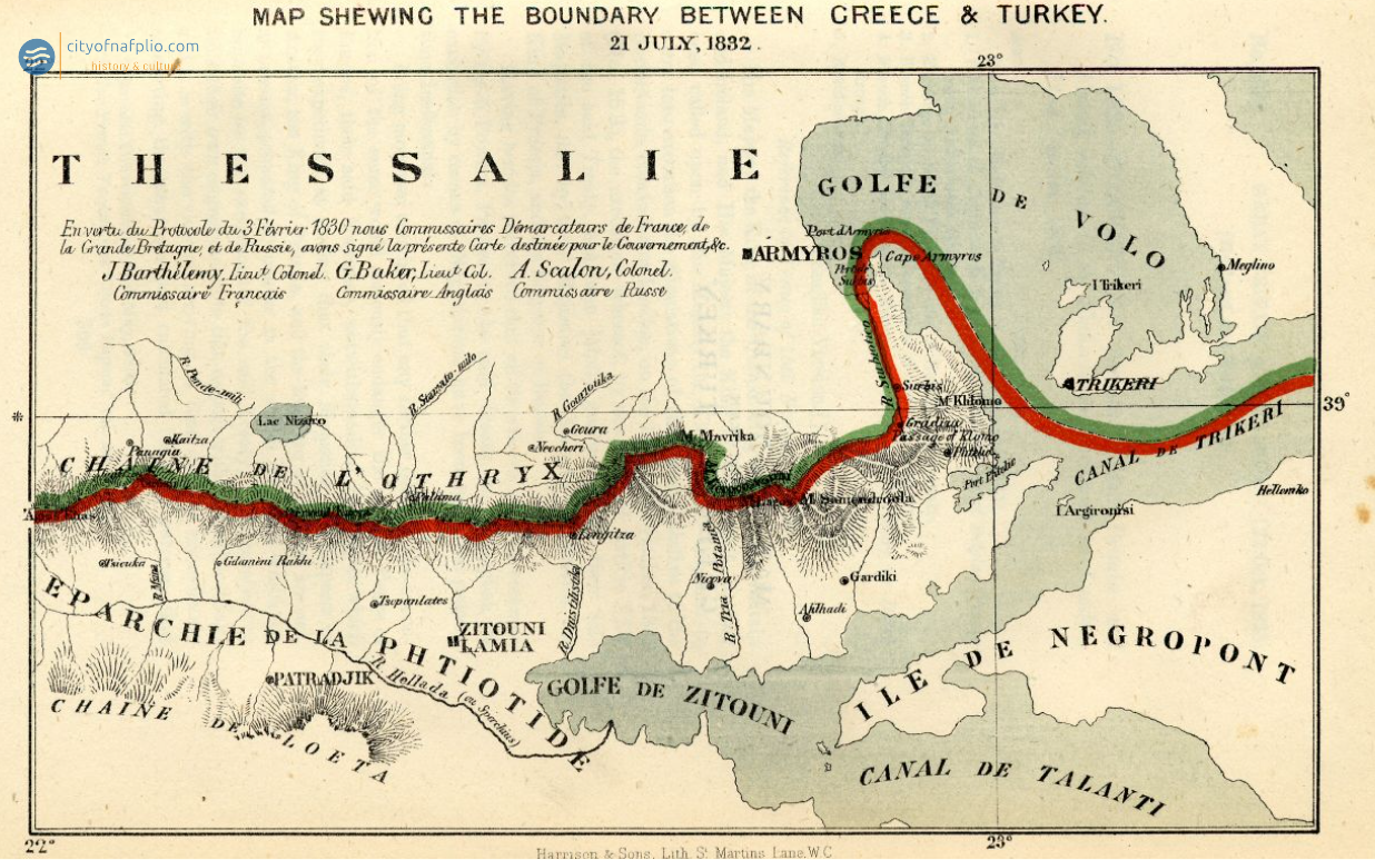 Η Συνθήκη της Κωνσταντινούπολης (1832), η χάραξη των συνόρων και η ...