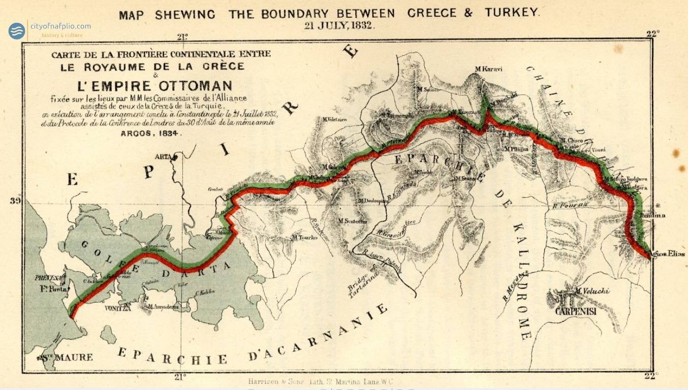 Η Συνθήκη της Κωνσταντινούπολης (1832), η χάραξη των συνόρων και η ...